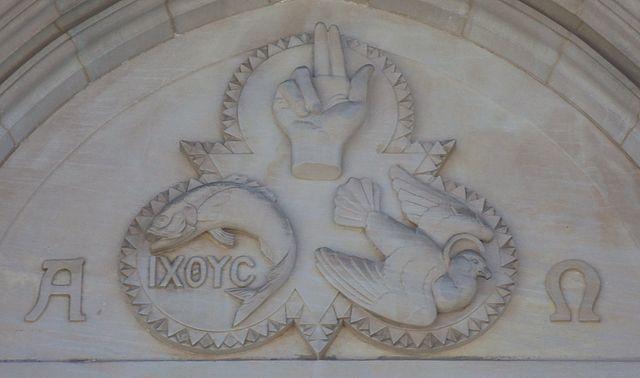 Five Ancient Symbols of the Trinity You Don’t Know About Yet