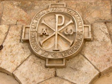 What Is the Meaning and Legend Behind the Chi-Rho Symbol?